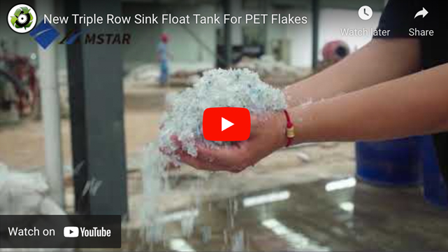 New Triple-Row Sink Float Tank For PET Flakes - PET Bottle Washing Line ...